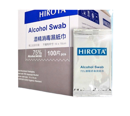 首頁 | HIROTA獨立包裝75% 酒精消毒濕紙巾 100片-福港購物網